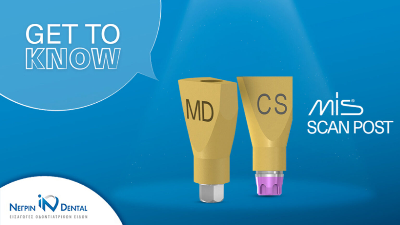 MIS Scan Posts για απρόσκοπτη ψηφιακή ροή εργασίας | ΝΕΓΡΙΝ ΙΝ Dental ...