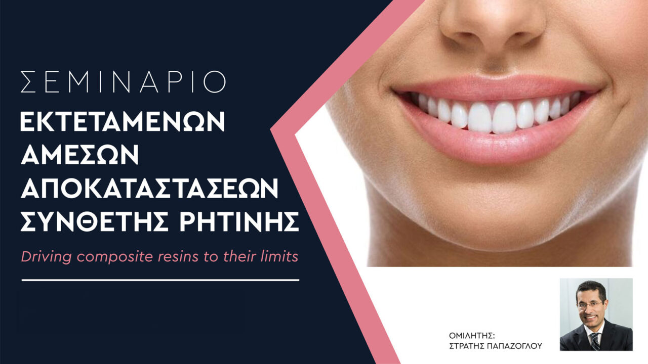 Webinars On Demand 19/9/2023 - Root Canal shaping in the age of ...
